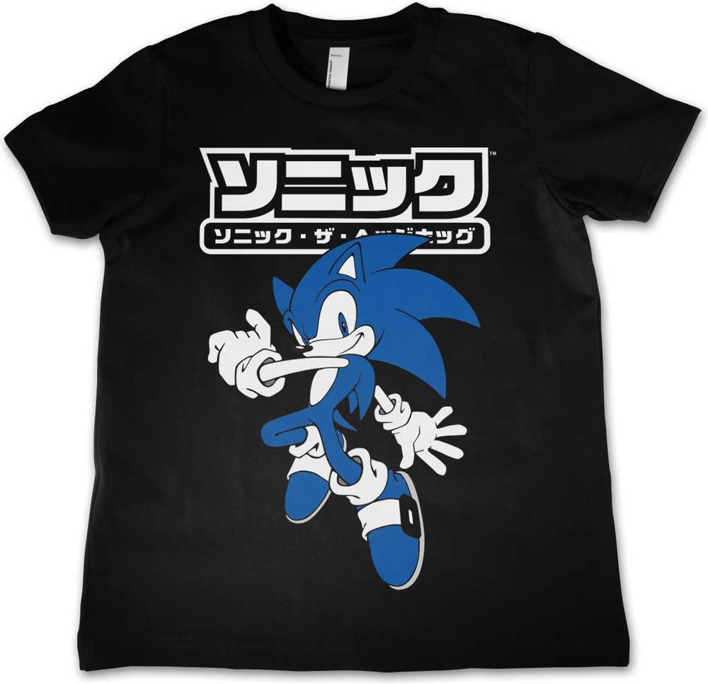Sonic The Hedgehog Japanese Logo Kids T-Shirt Kinder Black | T-Shirts ...