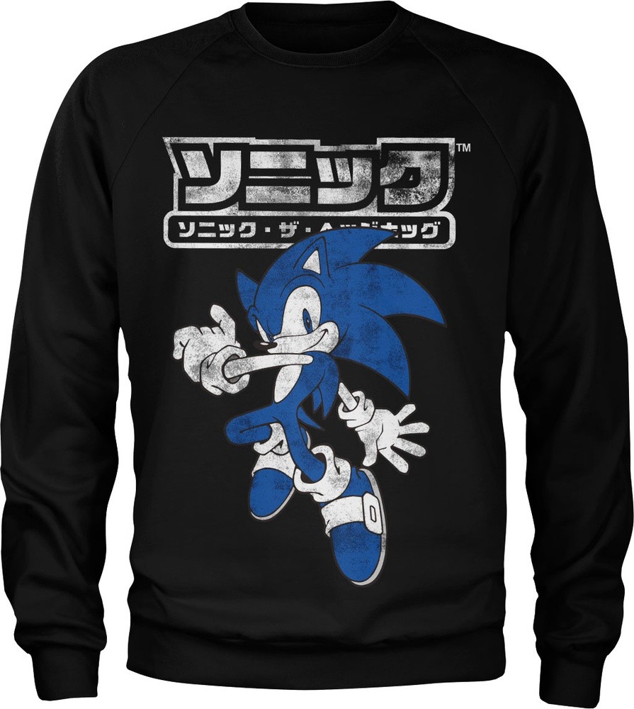 Sonic The Hedgehog Japanese Logo Sweatshirt Black | Hoodies ...